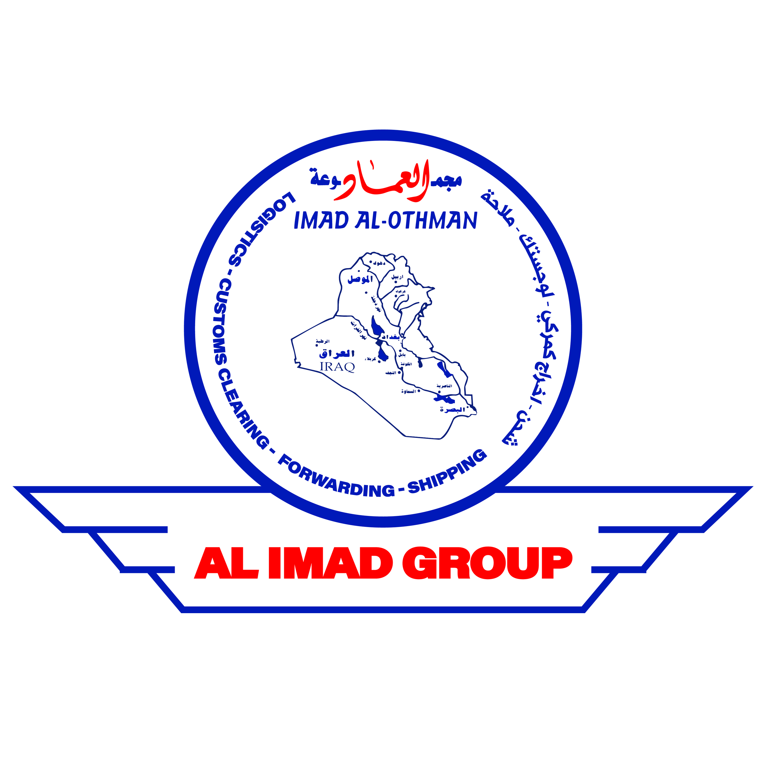 IMAD GROUP